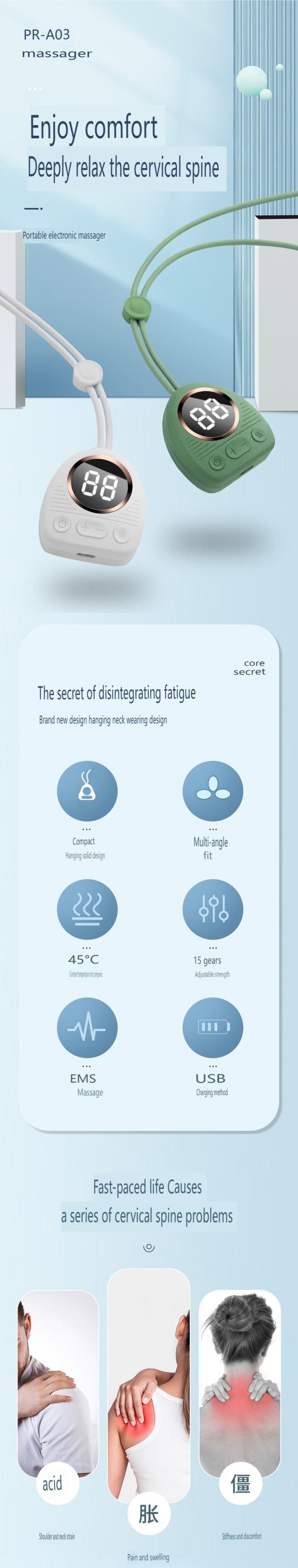 Neck hanging cervical massage apparatus - Ounani Consumer electronics ...